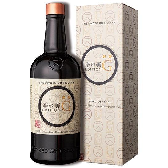 Achetez le gin Ki No Bi Édition G - Henri Giraud Champagne Cask 45.7 ...